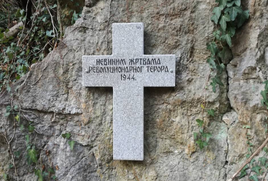 spomenik – Црква Раковица